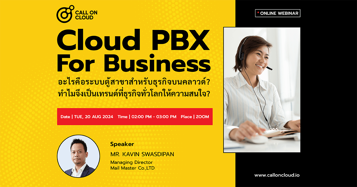 Webinar : Cloud PBX For Business